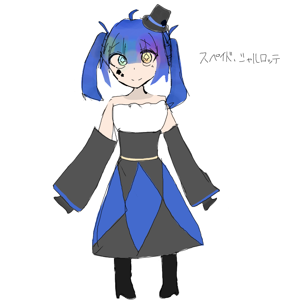 とまとんとろ@ますまろ (@Masumaro) | みすきーすくえあ！